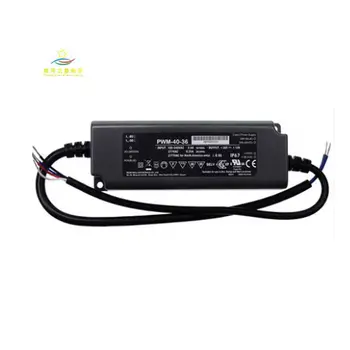 40w Pwm Output Led Driver Pwm-40 12v 24v 36v 48v - Buy Pwm-40 pwm Output Led Driver 40w Product ...