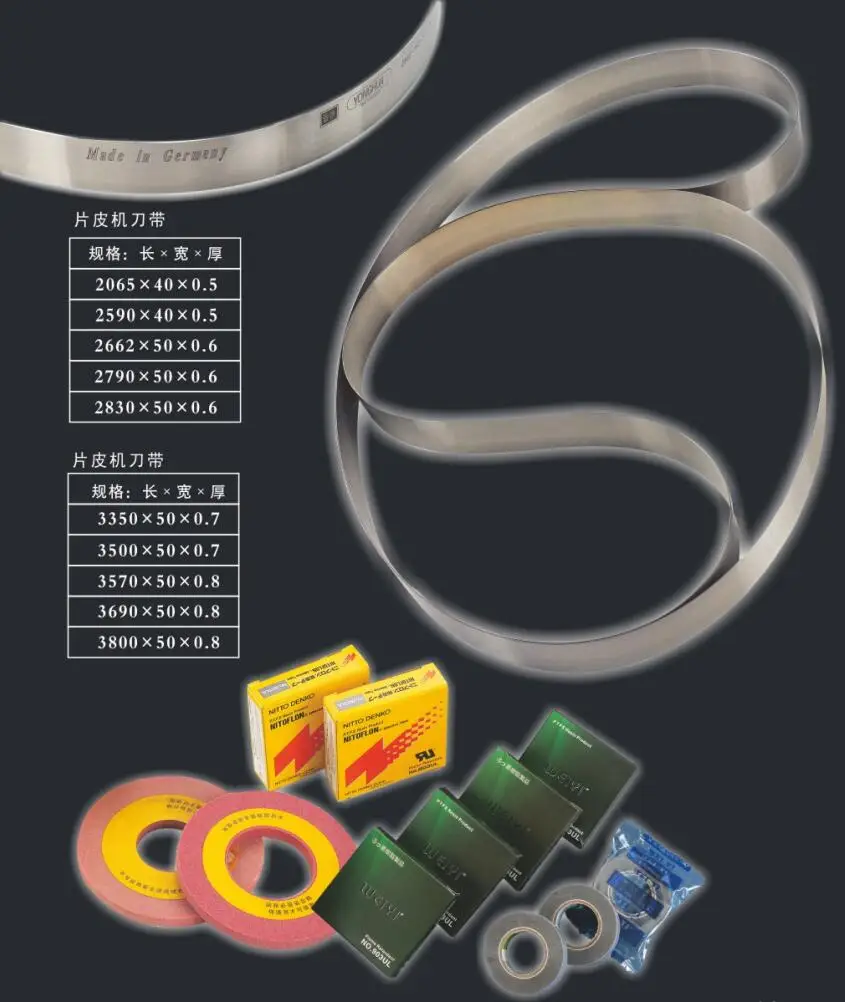 High Speed Inverter Dust Collecting Cloth Wheel/wool Wheel Waxing ...