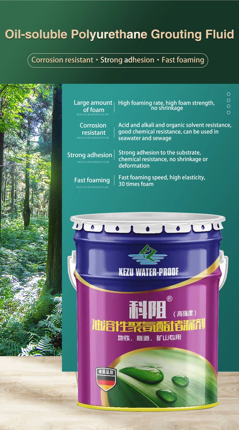 Hydrophobic Pu Grouting Material Chemical Grouting - Buy Hydrophobic ...