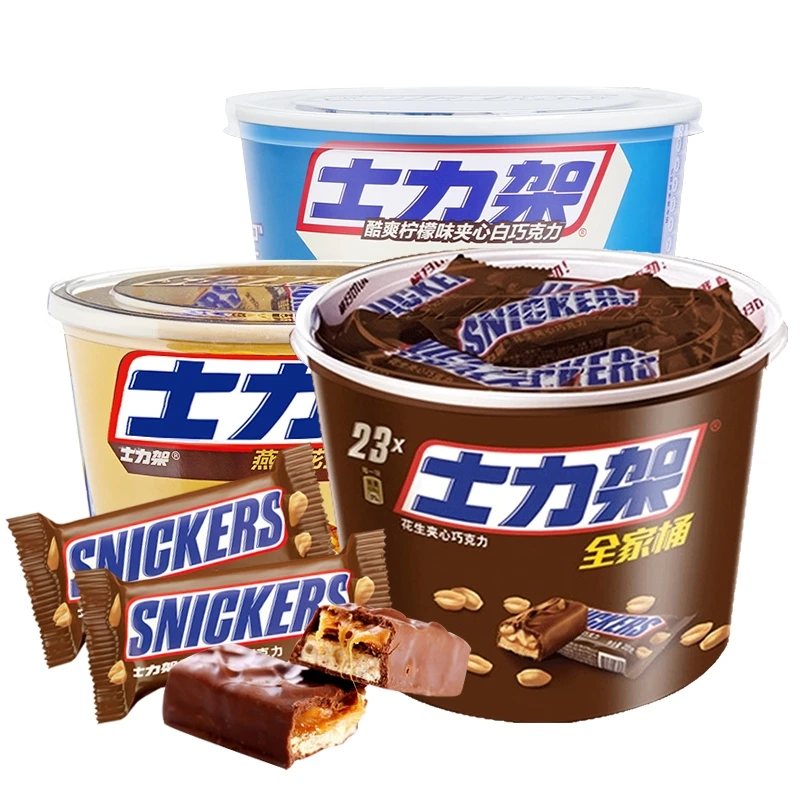 Wholesale Chocolate Chinese Famous Biscuit Snacks Energy Food