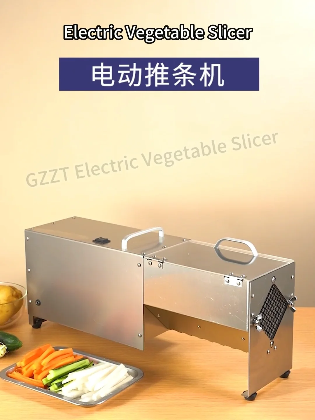 Dc Motor 24v 10a French Fries Cutting Machine Commercial Electric ...