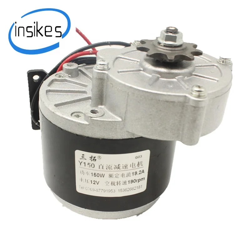Alta Calidad Y150 Metal Gear Motor 12v 12v 150w 190r/min Motor Dc - Buy ...