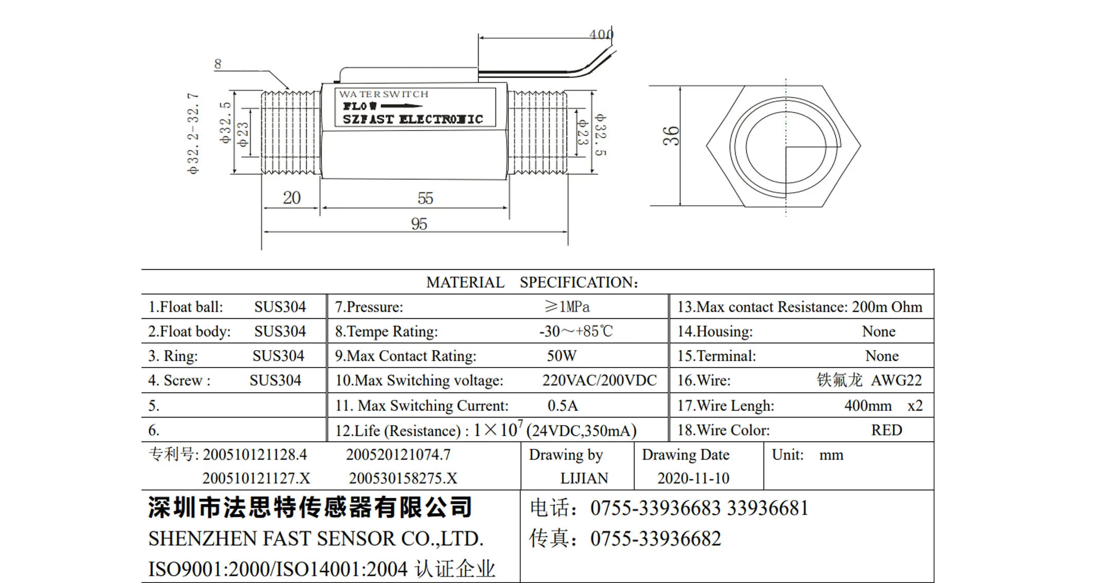 Flow Sensor Sus304 Stainless Steel Water Flow Switch R1/4" R3/8 ...