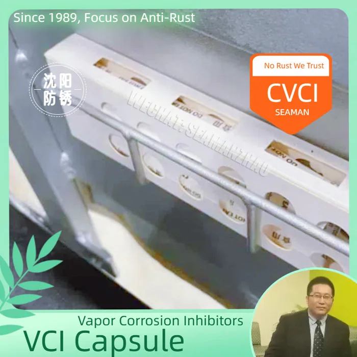 Corrosion Protection Inhibitor VCI Desiccant Powder Packets