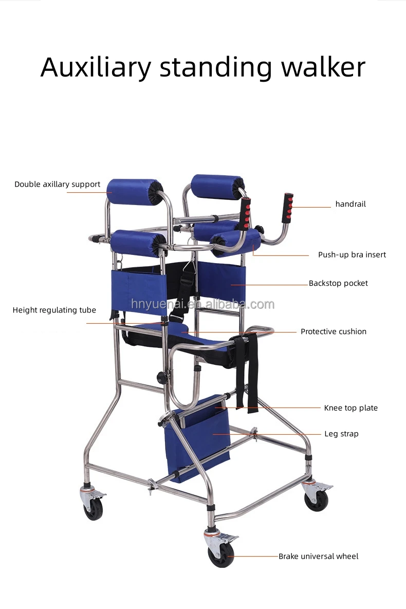 Wholesale 120kg Load-bearing Adjustable Aluminum Alloy Folding Walker ...