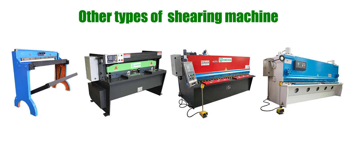 Manual Sheet Metal Shear Small Mechanical Guillotine Electric Shearing ...