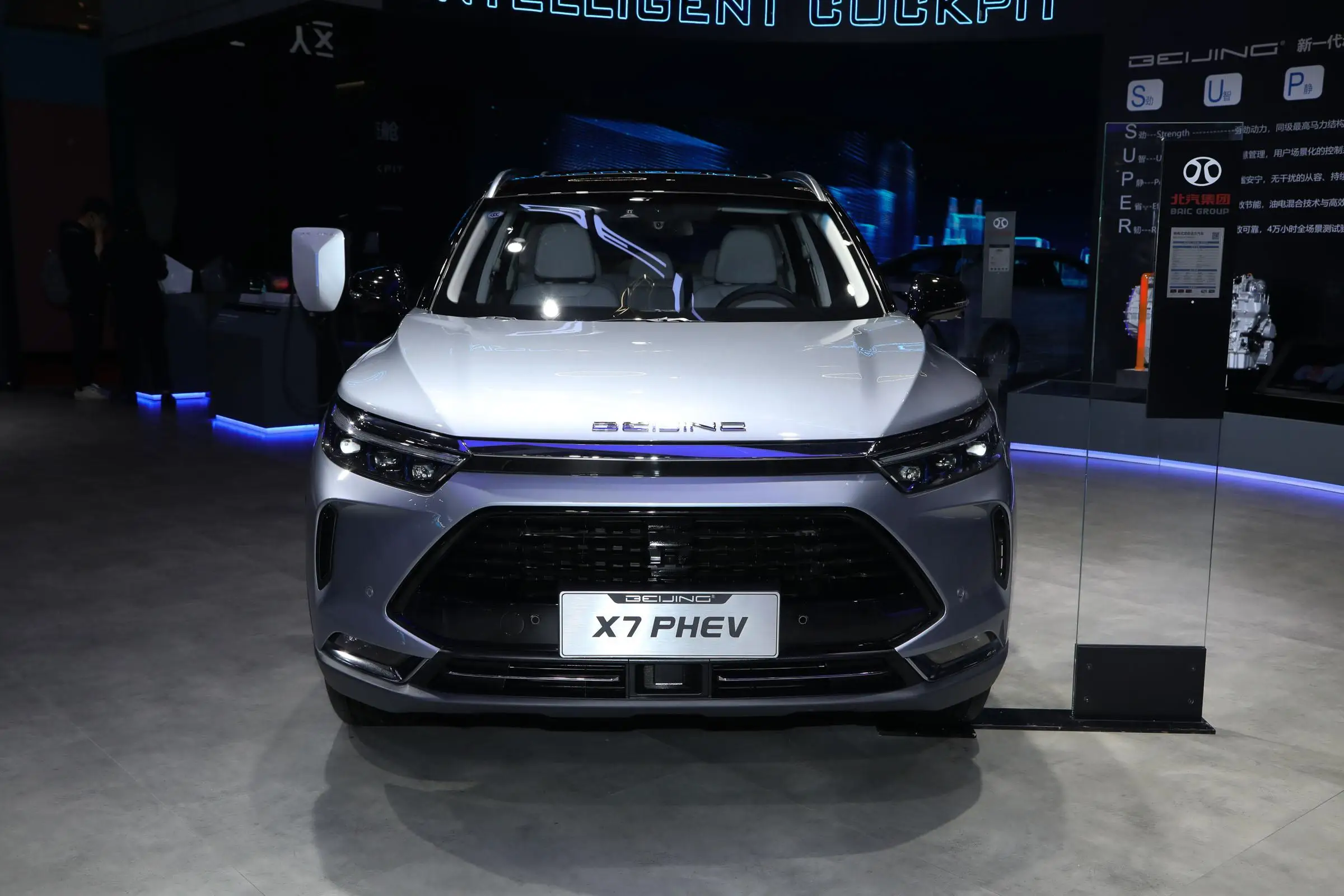 Hybrid Vehicle Electric Car 2023 Beijing X7 Phev Plug In Hybrid Phev China Left Rudder Used Car ...