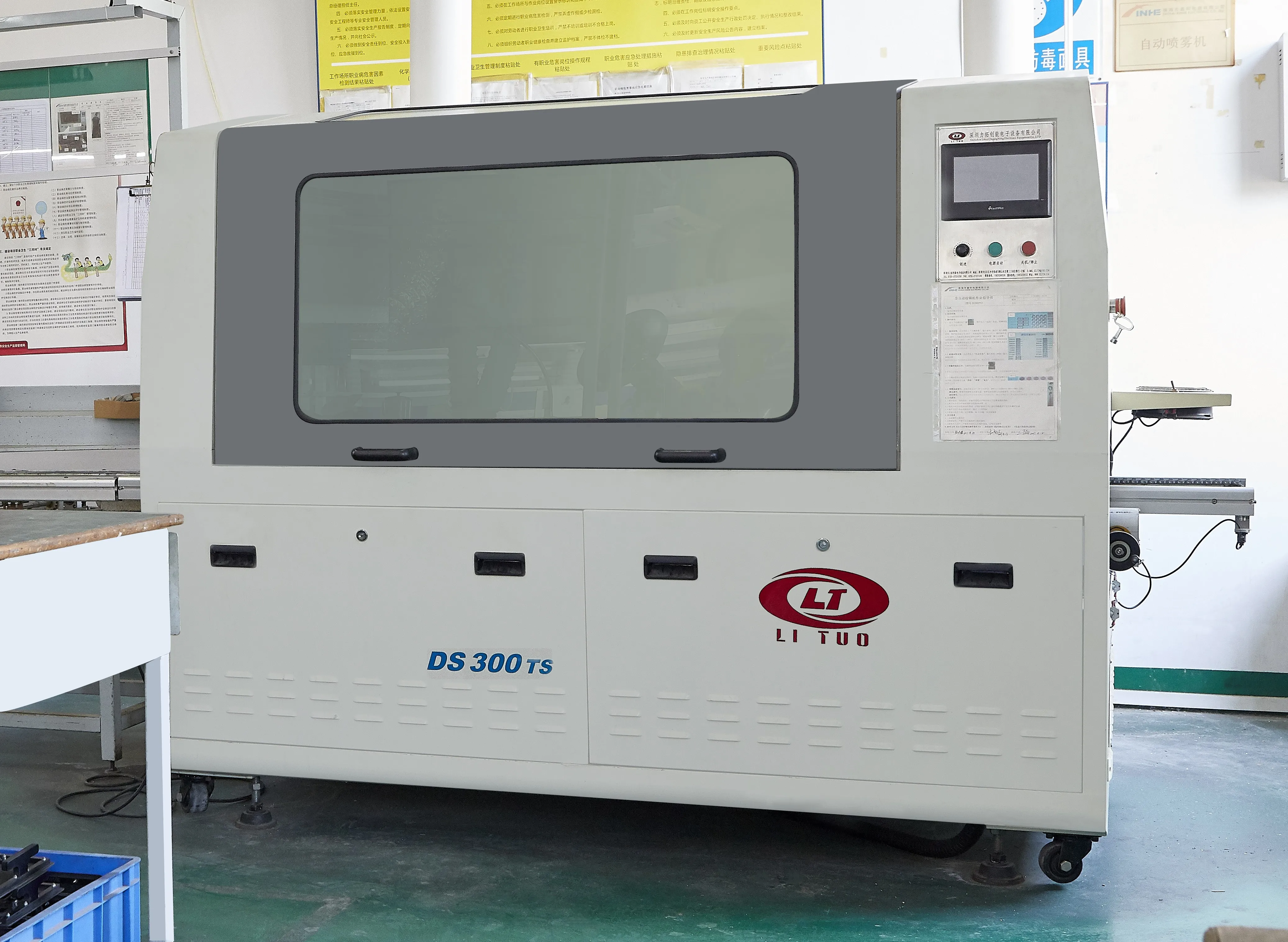 Industrial Mini Trackball Mouse Module Arcade Machine Ultrasound Tiny ...