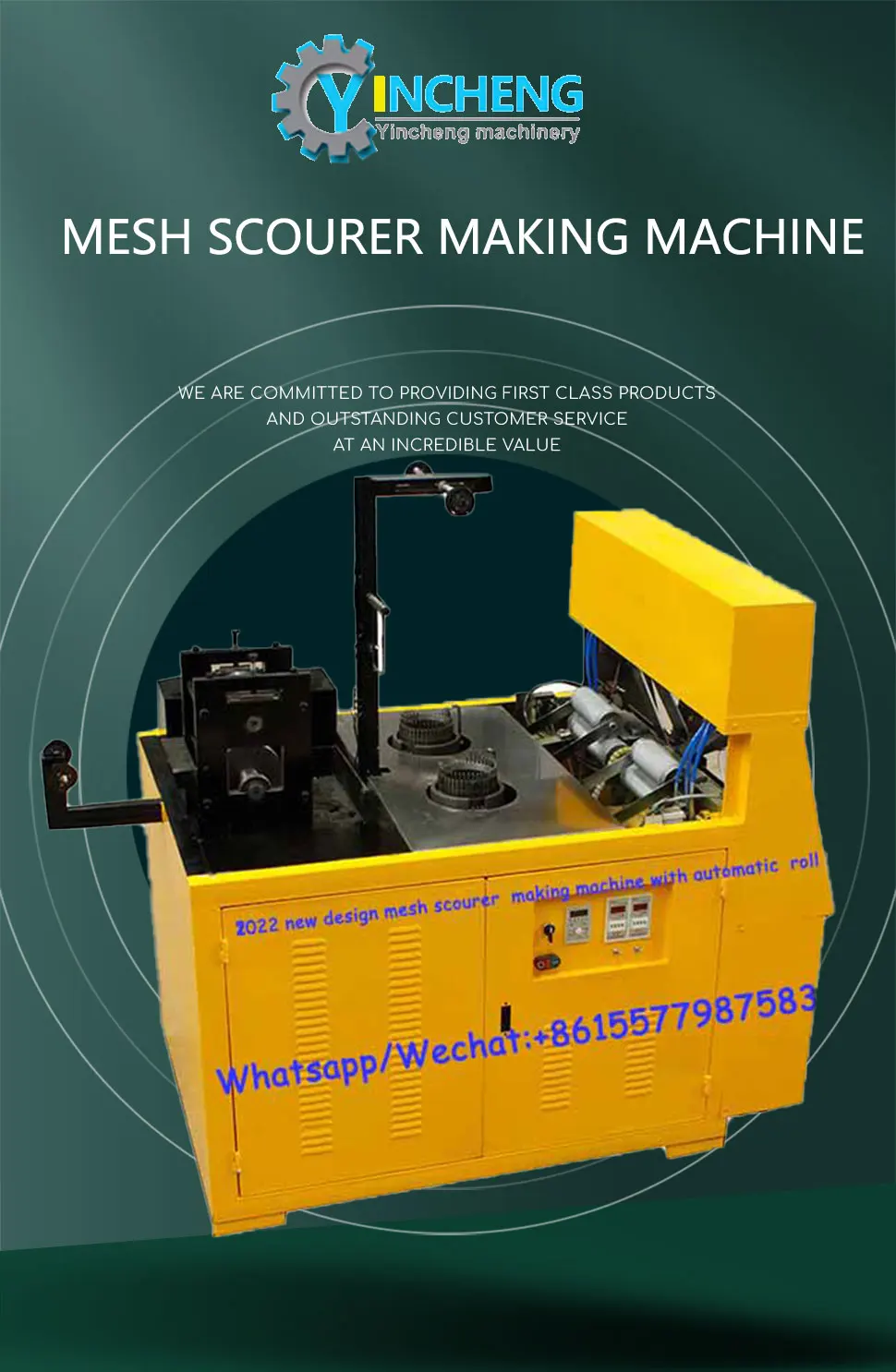 Best Quality Household Stainless Steel Clean Ball Wire Scourer Making ...