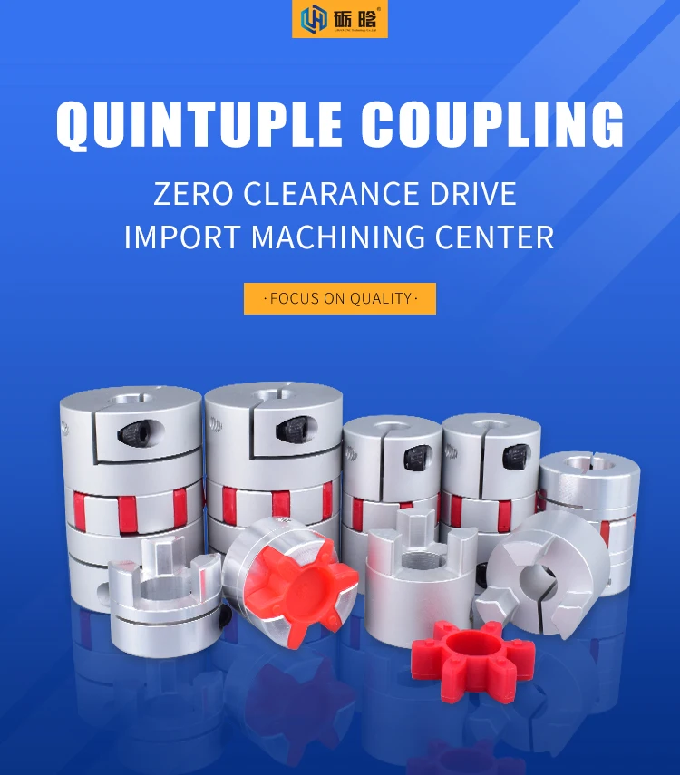 Flexible Shaft Coupling - Reliable Manufacturers & Support