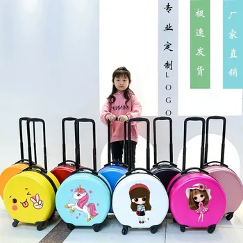 18'' Custom Portable Pc Cute Children Travelling School Bag Round ...