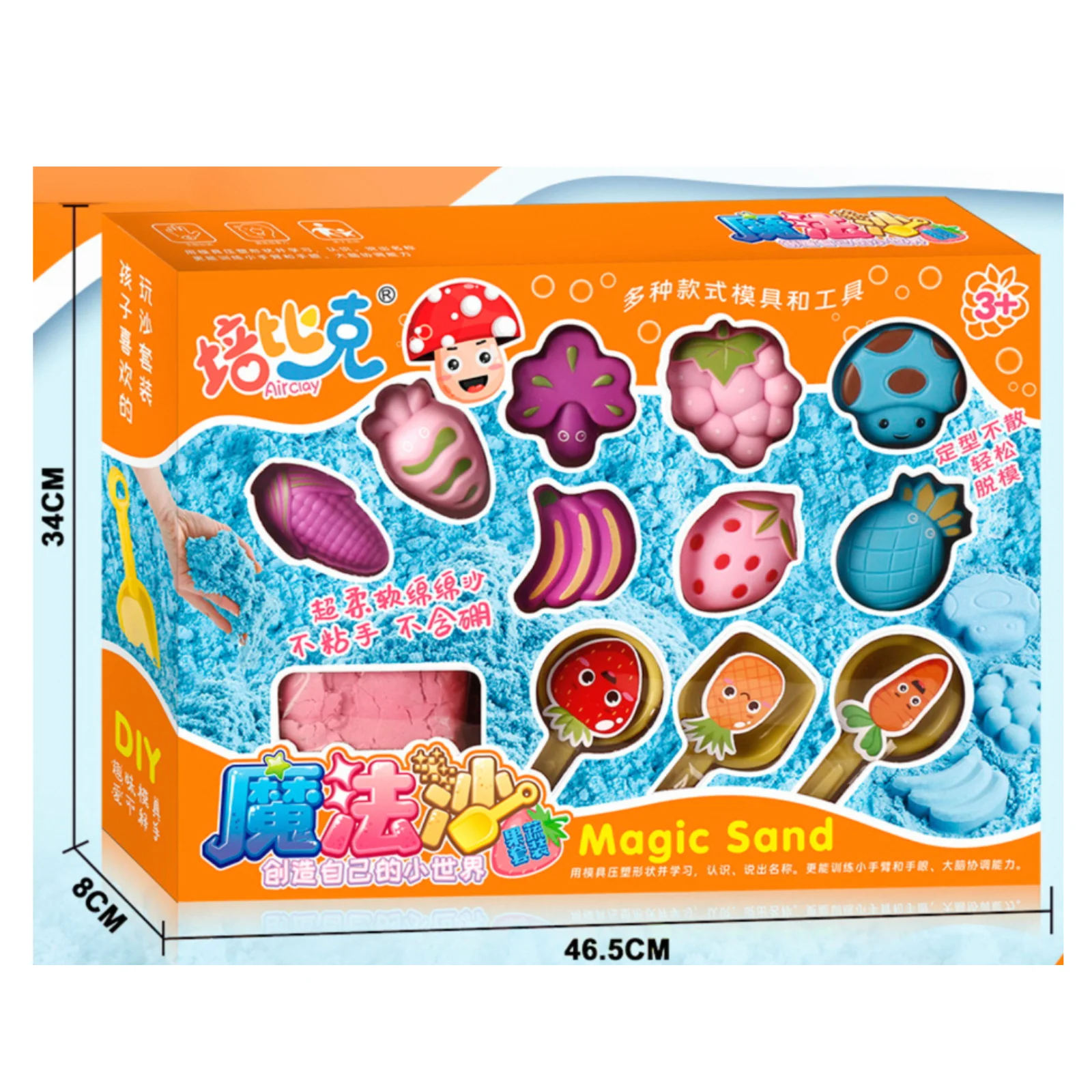 Eco friendly diy magic sand toy educational play ice cream sensory ...