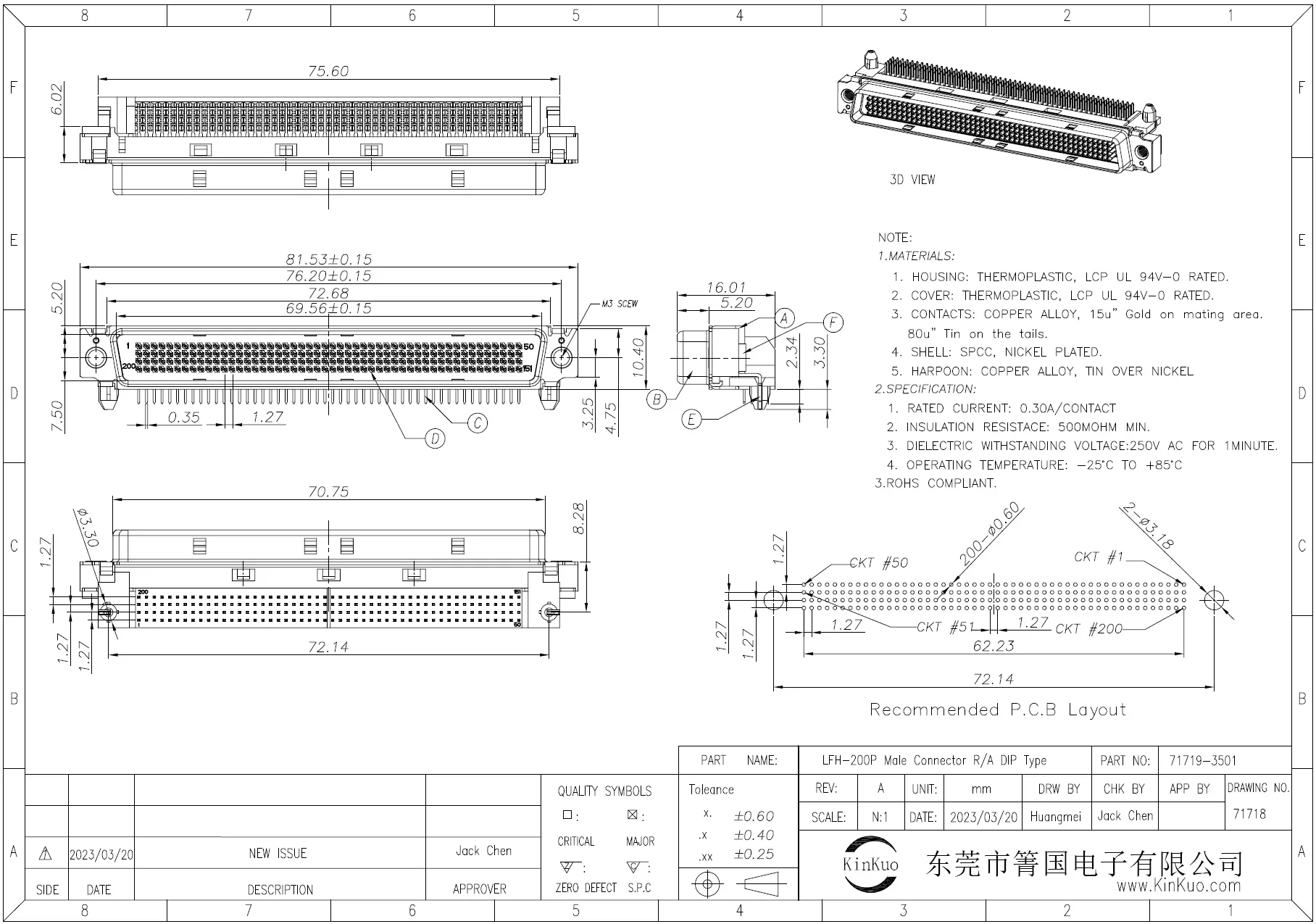 Kinkuo LFH 200pin Male Connector - Reliable PCB Solution