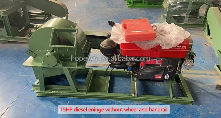 Multifunctional Small Mobile Engine Powered Wood Chip Machine Sawdust ...