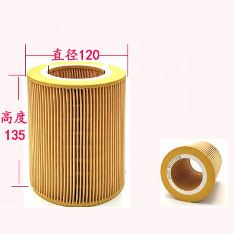 Replacing Screw Air Compressor Air Filter For Faw Jiefang 1109060-2000 ...