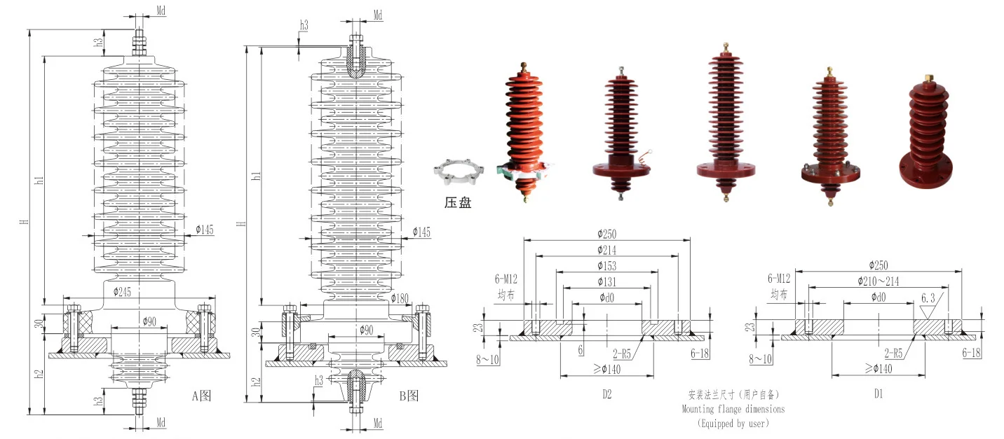 Customized epoxy resin bushing Epoxy bushing Dry type Resin bushing ...