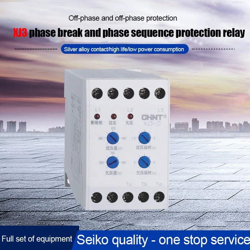 Chint-relé de protección y rotura de fase de sobretensión ...