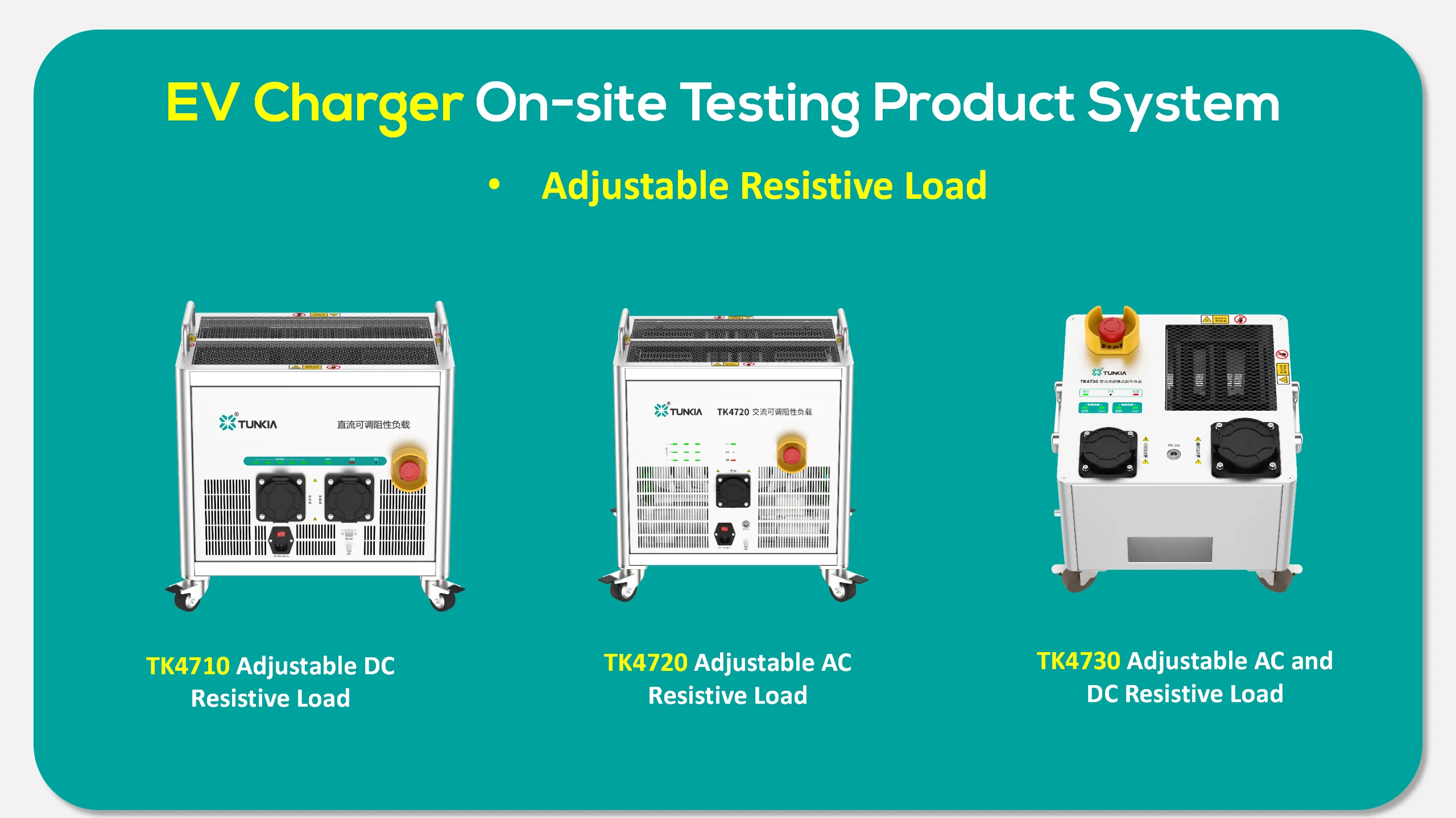 TUNKIA TD1330 Portable Electric Vehicle Charging Station
