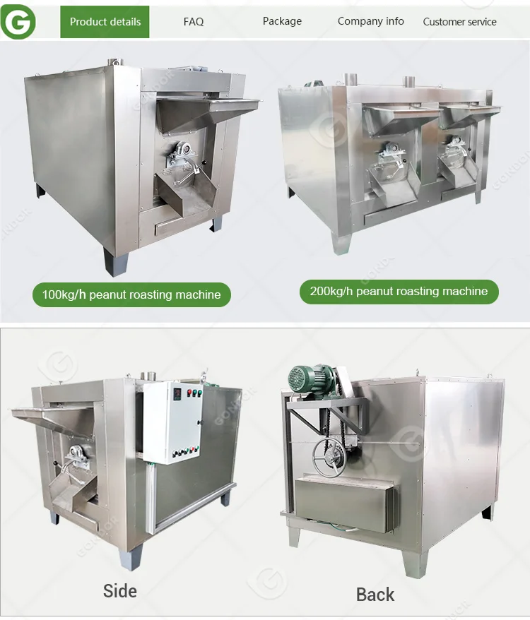 Cereal 50kg Shea Cacao Seed Dry Ground Nut Cocoa Bean Groundnut Roast Peanut Roaster Oven ...