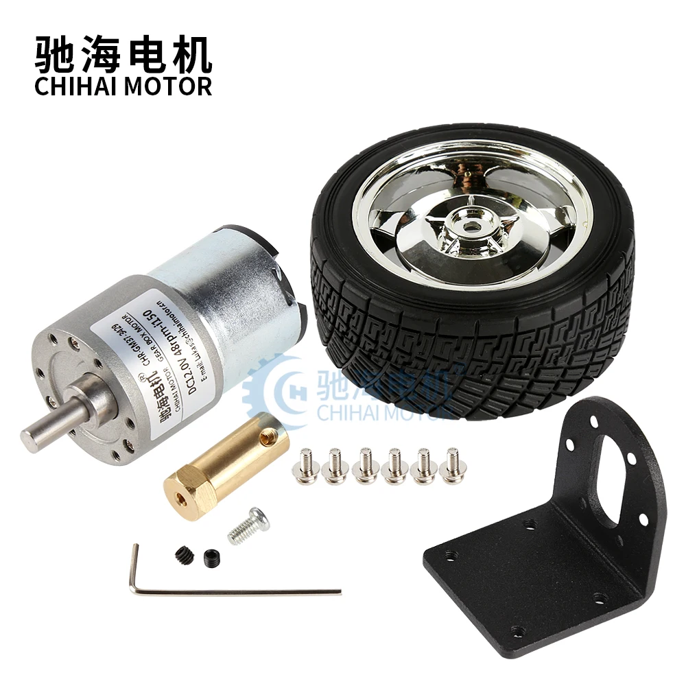 ChiHai-motorreductor Arduino, CHR-GM37-3429 de Motor de engranaje de cc ...