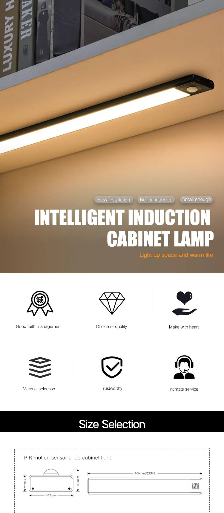 Customized Length Ultra Thin Under Cabinet Light With Hand Sweep Sensor ...