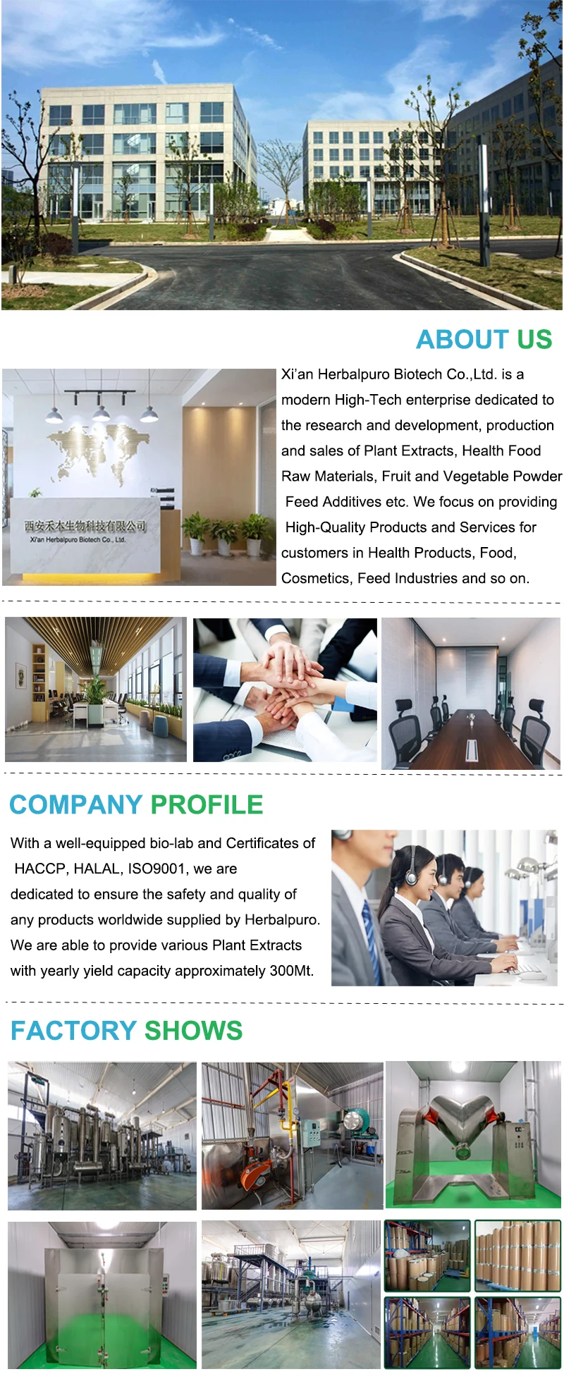 Wholesale Natural Arctium Lappa Extract Burdock Root Extract Powder ...