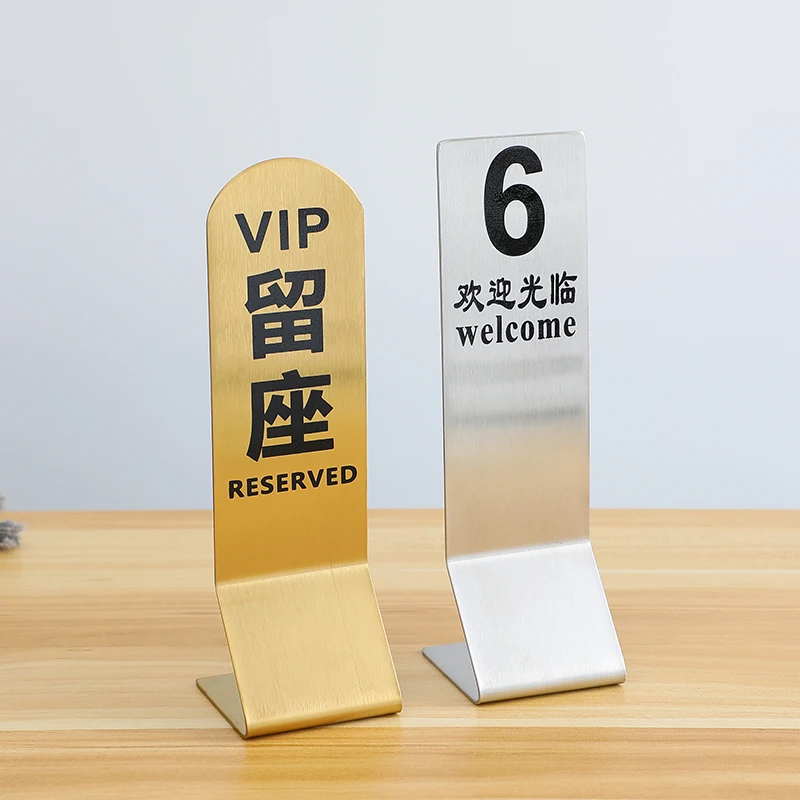 Custom Sign Reserved Hotel Restaurant Wedding Table Top