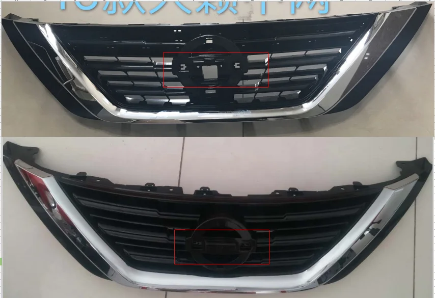Grille For Altima 2016 - Buy Grille Usa Type For Altima 2016,Grille ...