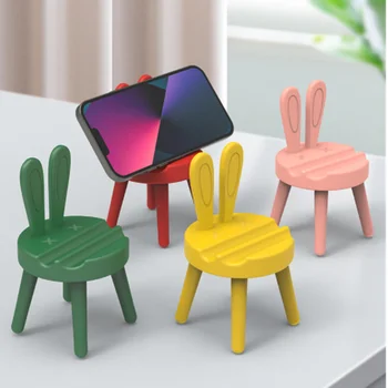 Cartoon Stand Creative Gift Stand Printed Logo Rabbit Shape Lazy ...