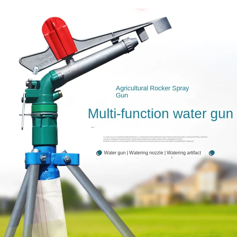360 Degree Automatic Rotary Garden Sprinkler Versatile Agricultural ...