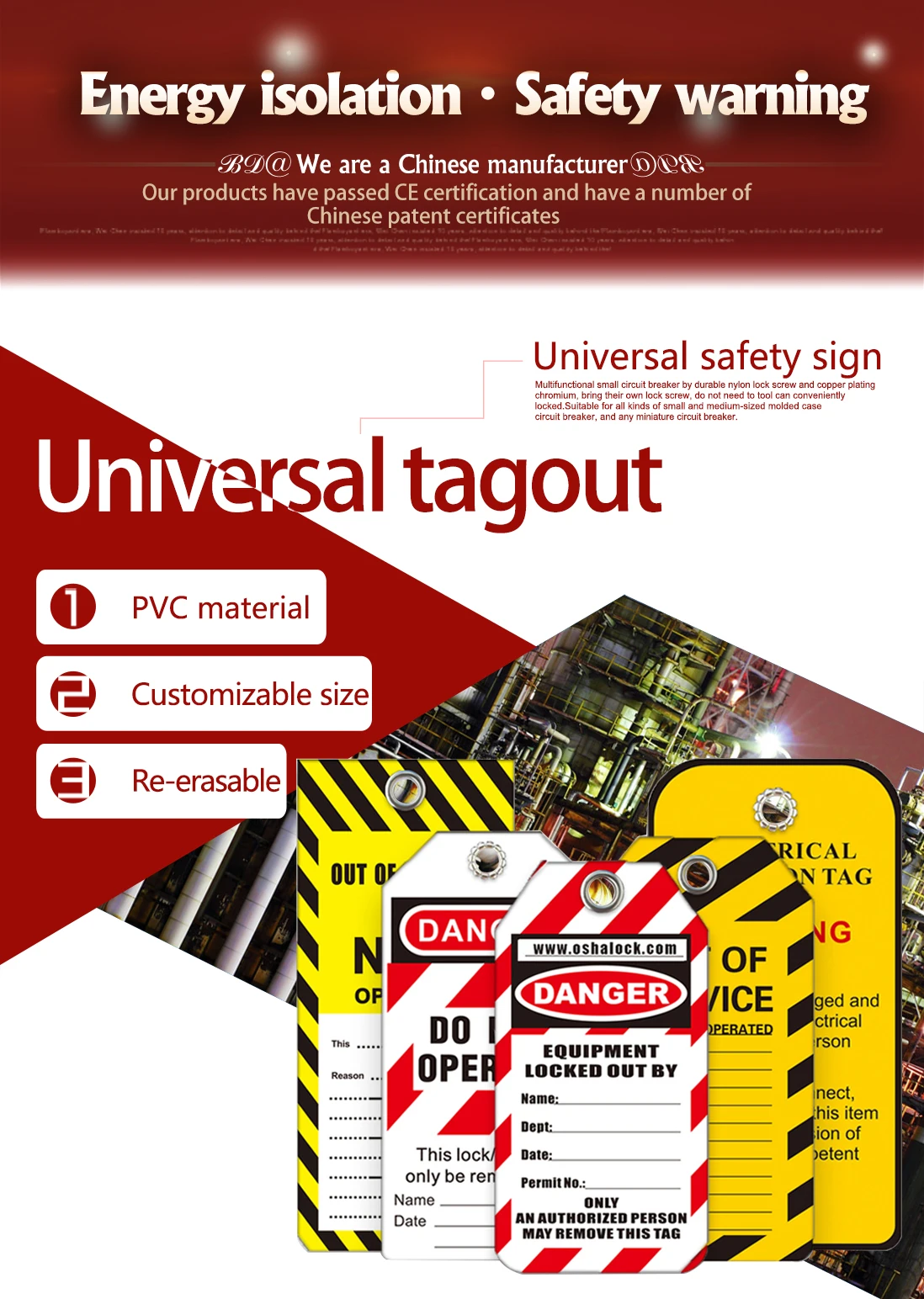 Customized PVC Plastic Label Safety Lockout Tagout ''DO NOT OPERATE ...