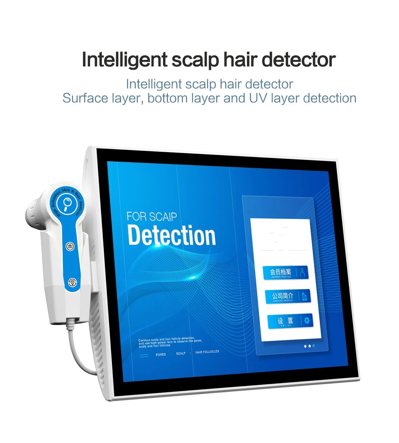Professional 15 Inches Hair Analysis Machine for Scalp Care Therapy ...