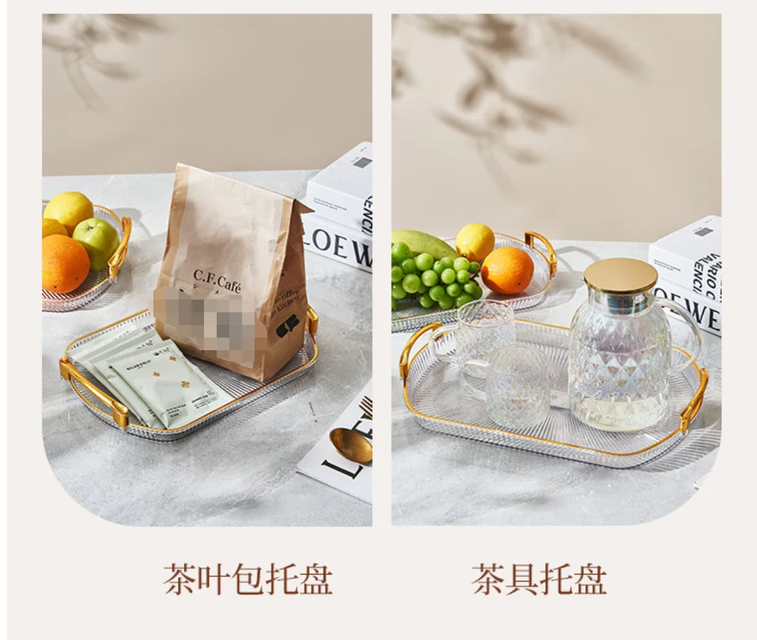 Double Ear Tray Kitchen Snack Fruit Food Container Tea Set Organizer ...