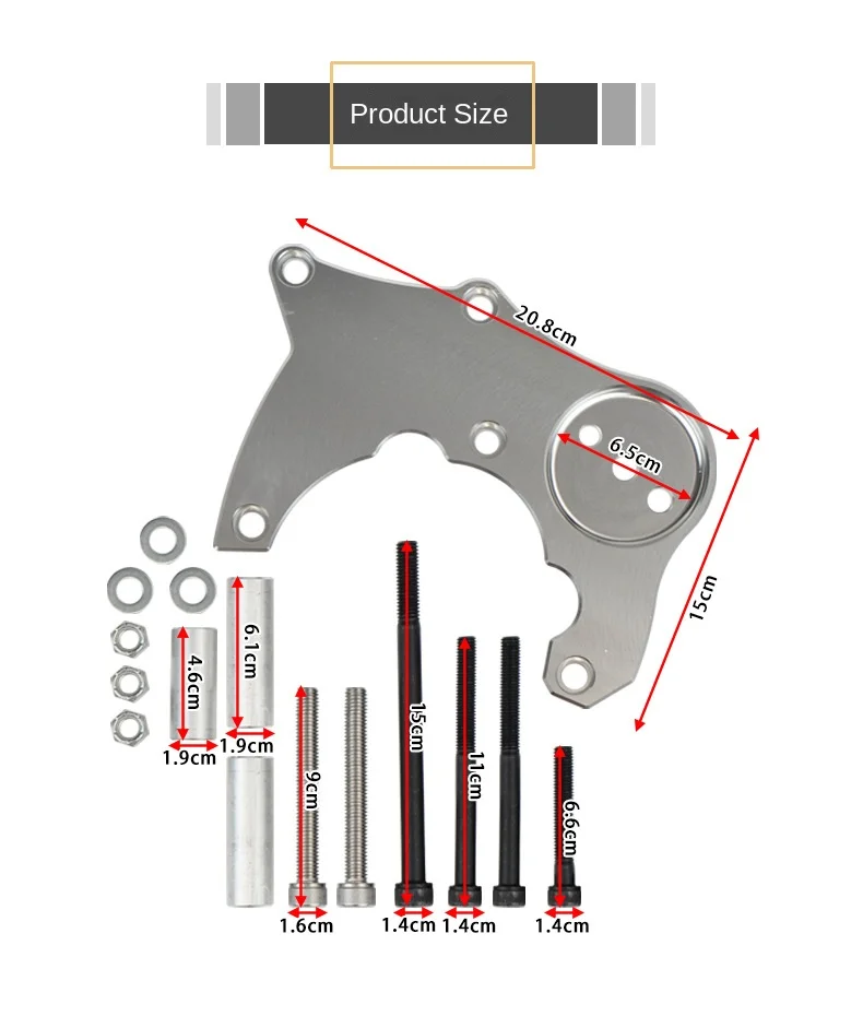 Car Modified Engine Bracket R4 Ac Bracket Ls R4 Ac Bracket Suitable For ...