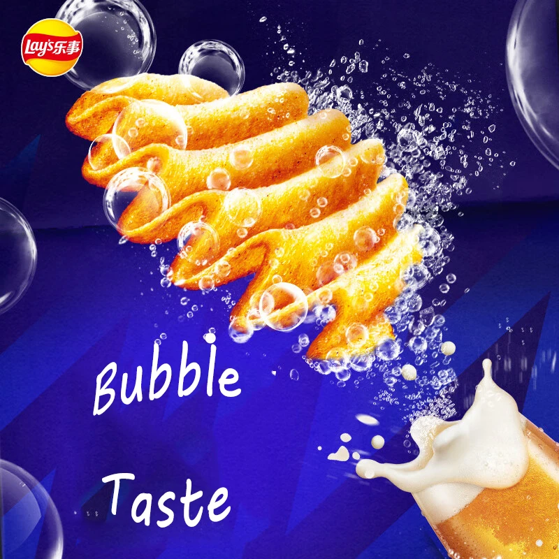 2023 Lays Potato Chips Craft Beer White Peach Flavor 60g New Arrival ...