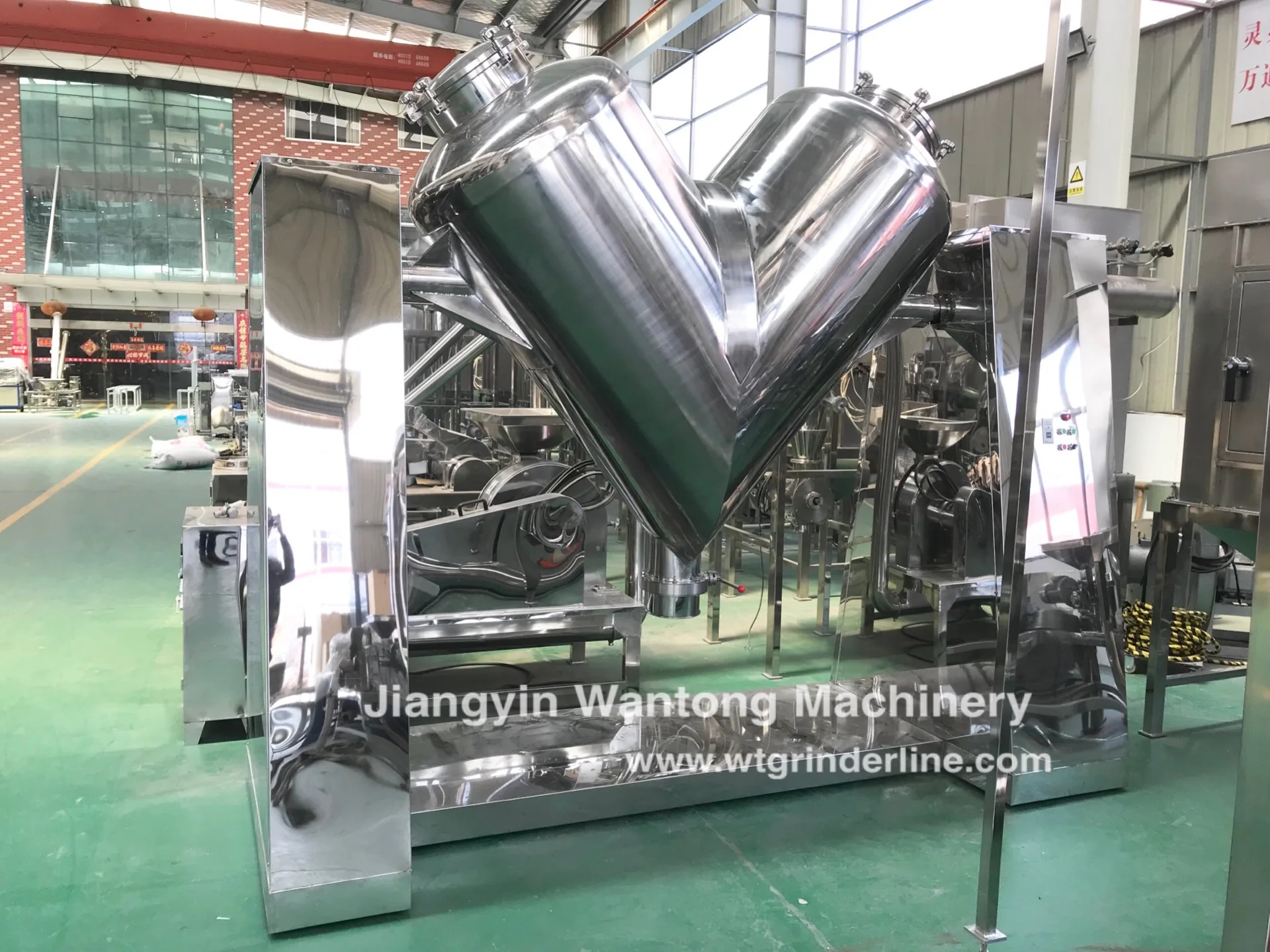 V Type Stainless Steel Industrial Mixer Red Chilli Mixing Blender ...