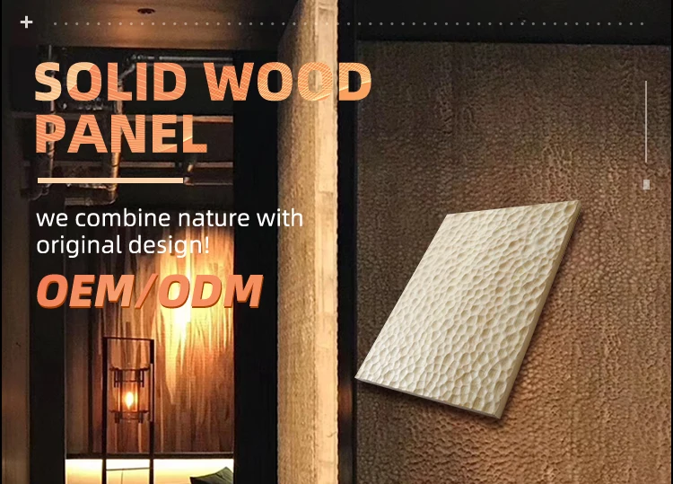 Wood Fiber Panel Board - Stylish & Durable Wall Cladding