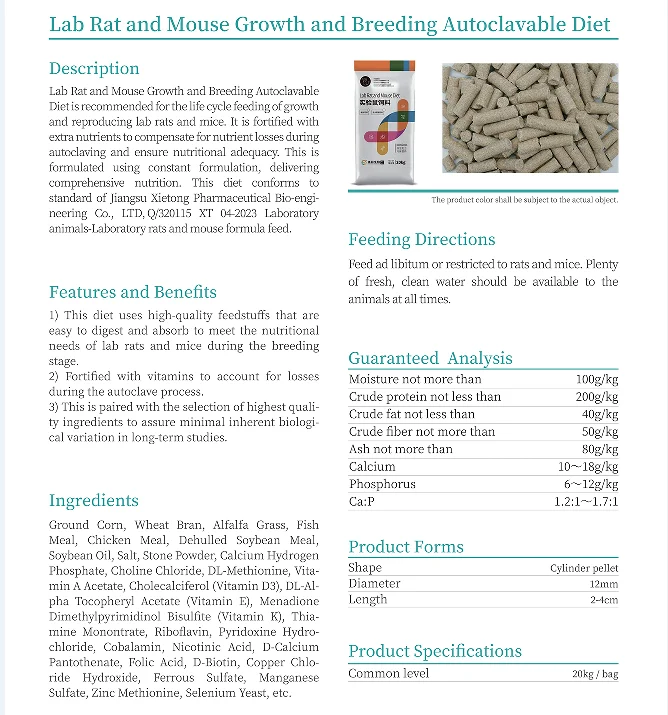 Autoclavable Lab Rat and Mouse Growth and Breeding Pellet Diet Dried ...