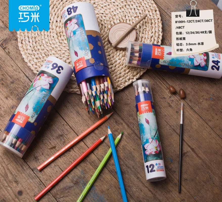 OEM professional colour pencil set 12 24 36 48 color optional paper ...