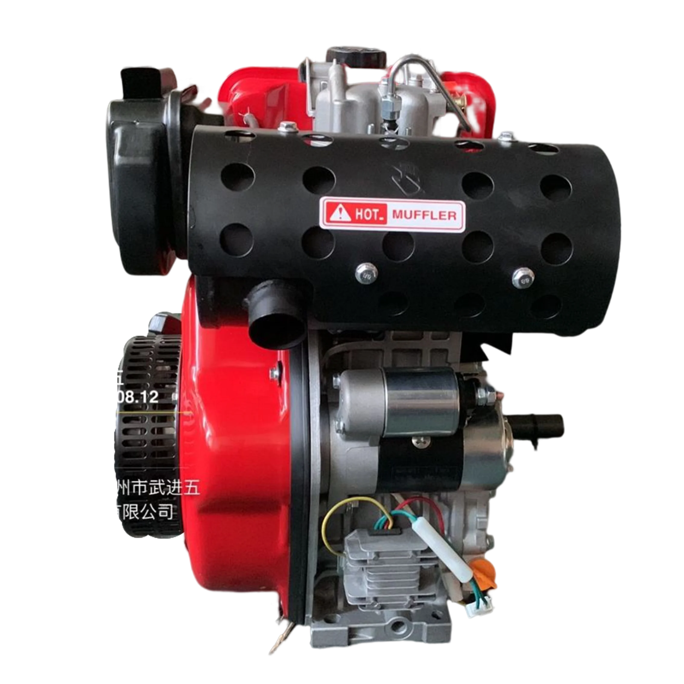 195fe 531cc Single Cylinder 4 Stroke Air-cooled Diesel Engine - Buy 4 ...