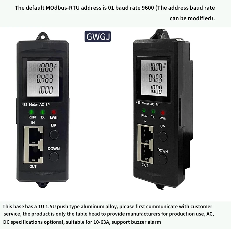 485 Modbus-Rtu Meter for PDU SMART PDU METER - GWGJ RS485