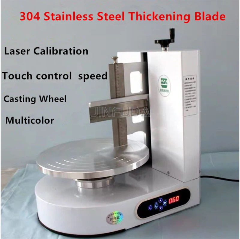 Cake Frosting Machine - Easy and Efficient Icing Solutions