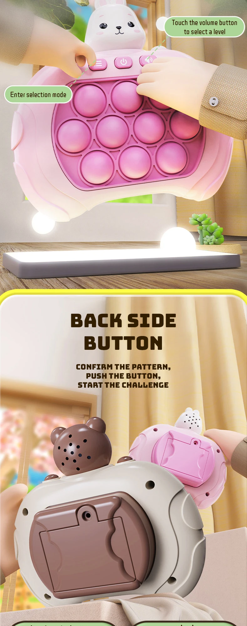 Huiye Speed Push Game Machine Puzzle Early Educational Quick Push Game ...