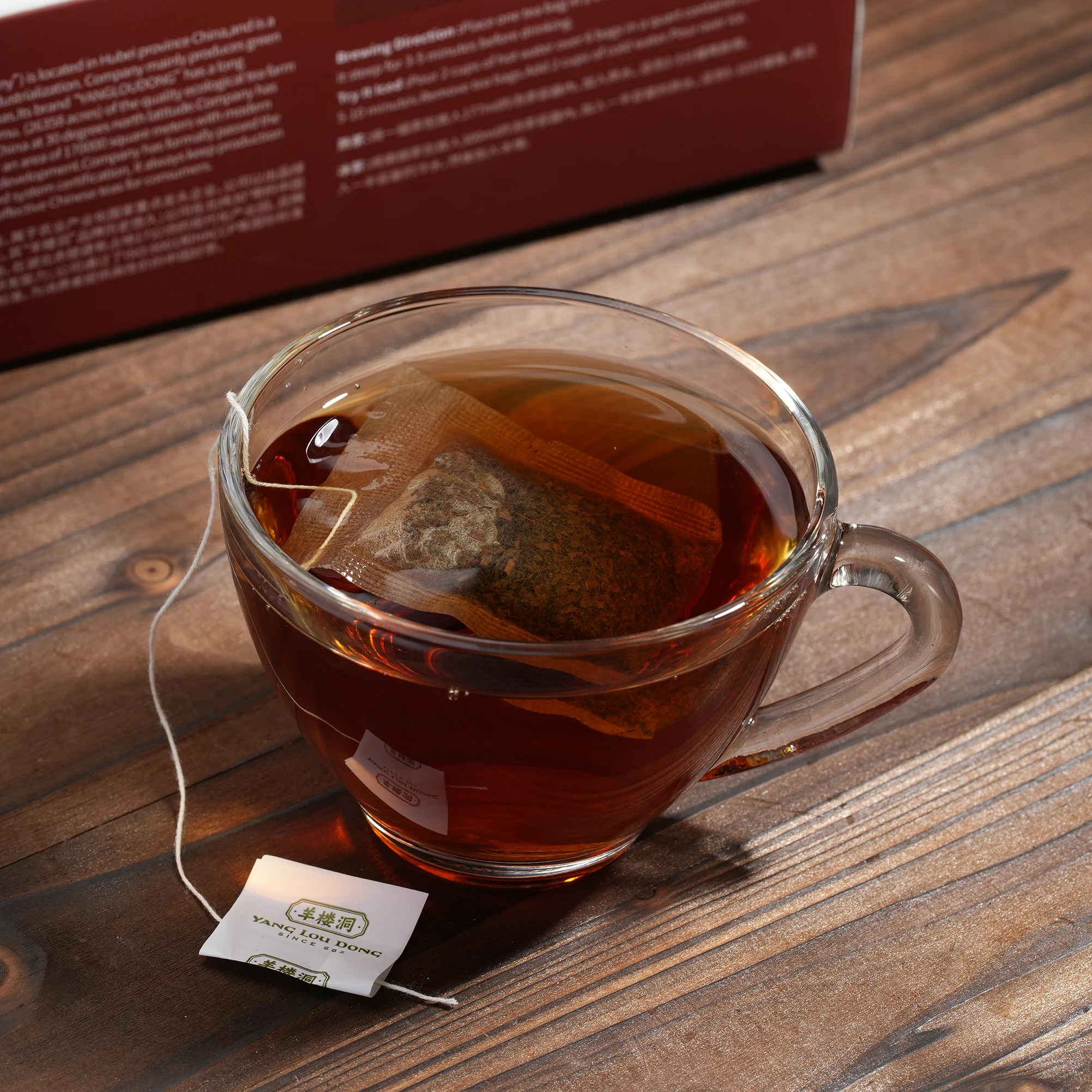 Factory Customized Office Afternoon Tea Black Tea - Buy China Tea ...
