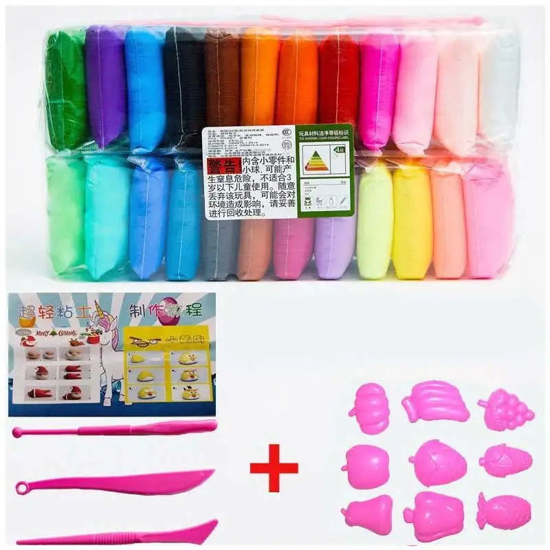 Multiple Colour Custom Air Drying Plasticine Modeling Clay Set Diy ...