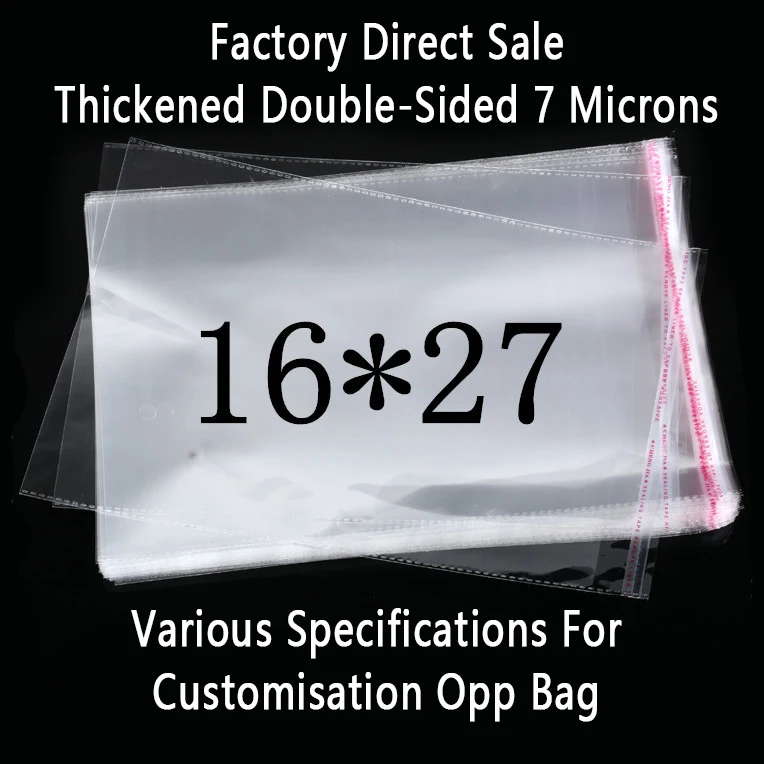 Self-adhesive Pe Self-adhesive Bag Can Print Logo Opp Bag Transparent ...