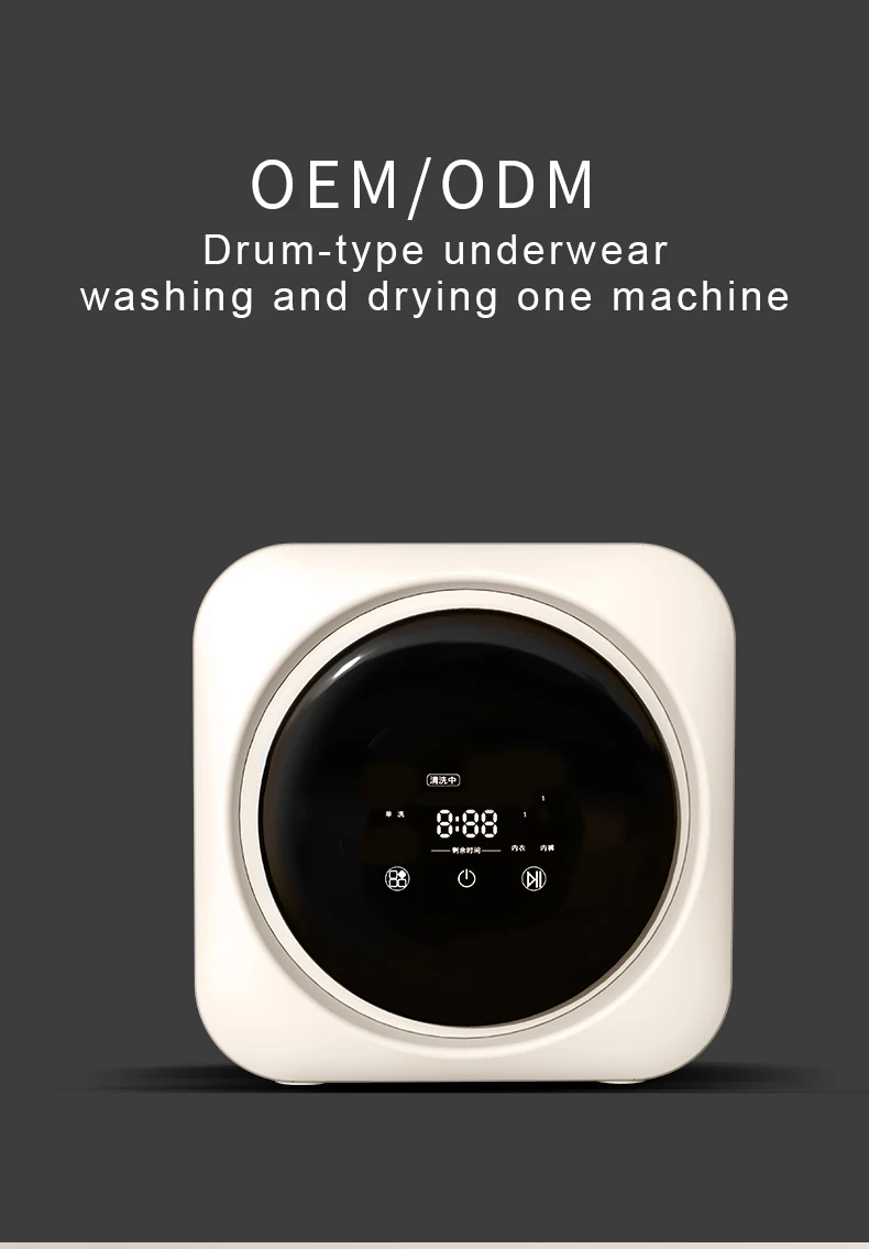 Mini Drum Washing Machine - Fully Automatic & Intelligent
