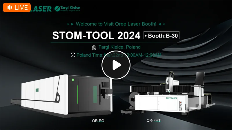STOM-TOOL 2024 OREE LASER LIVE Product Show Stream 2024 - Alibaba.com