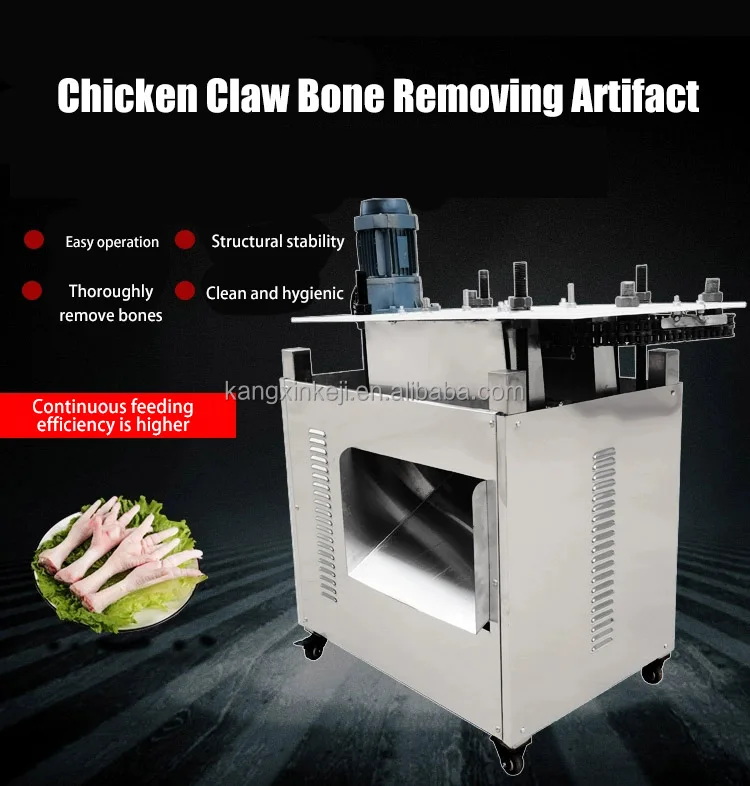 Manual Bone Crusher Separating Chicken Feet Deboning Machine Made In ...
