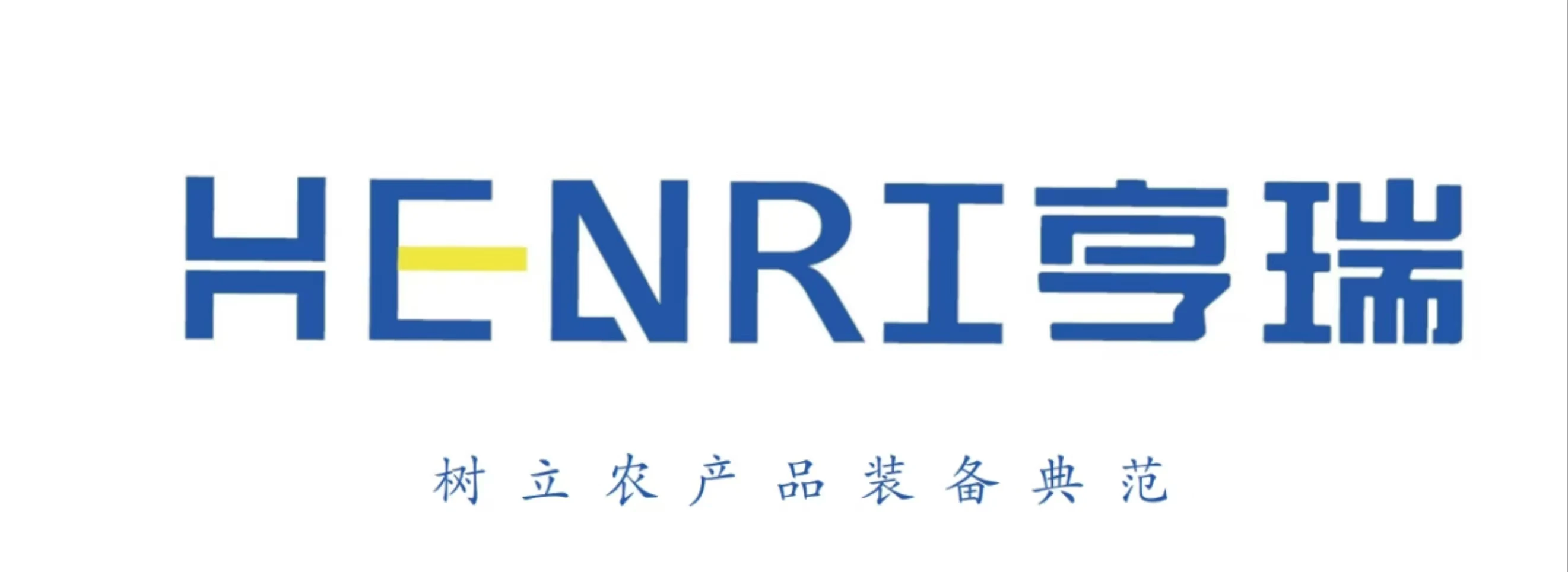 Company Overview - Henri (Shandong) Intelligent Equipment Co., Ltd.